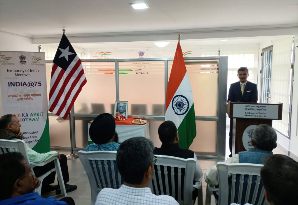 Embassy of India, Monrovia, Liberia